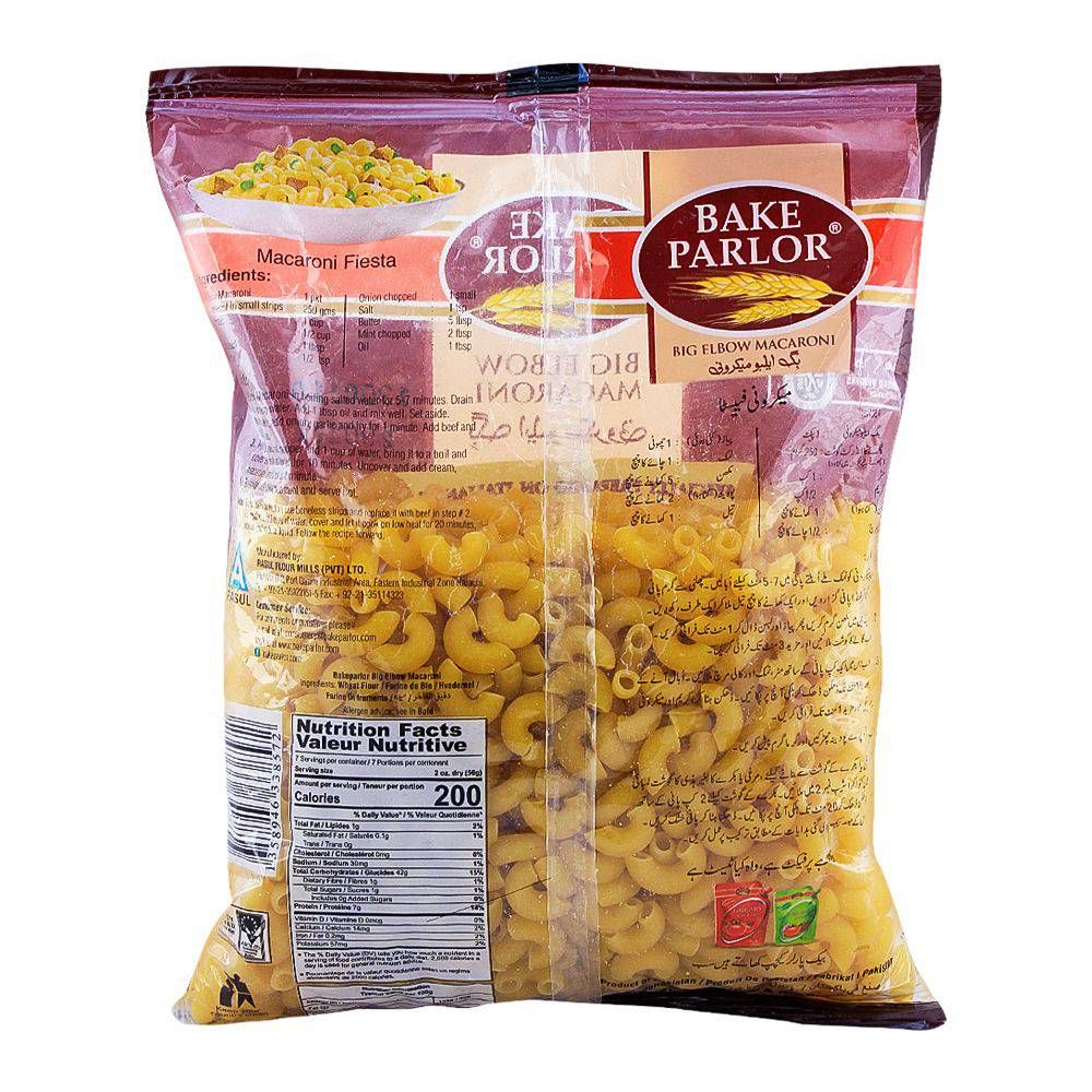 Bake Parlor Macaroni Big Elbow 400gms | Essential Ingredient | Catch N Pack