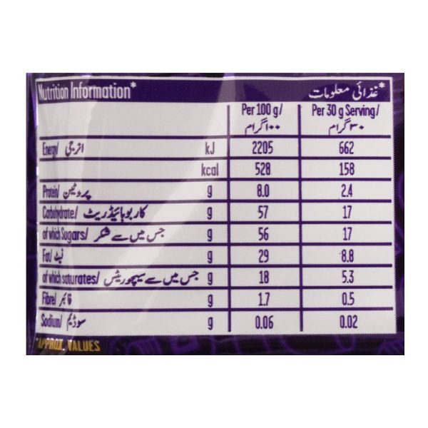 Cadbury Dairy Milk Chocolate 90g | Exquisite Indulgence | Catch N Pack