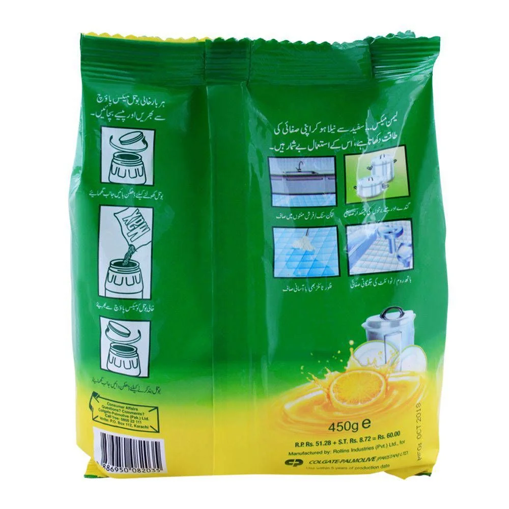 Lemon Max Power Cleaner, Dishwash Powder, 790g | Lemon Freshness ...