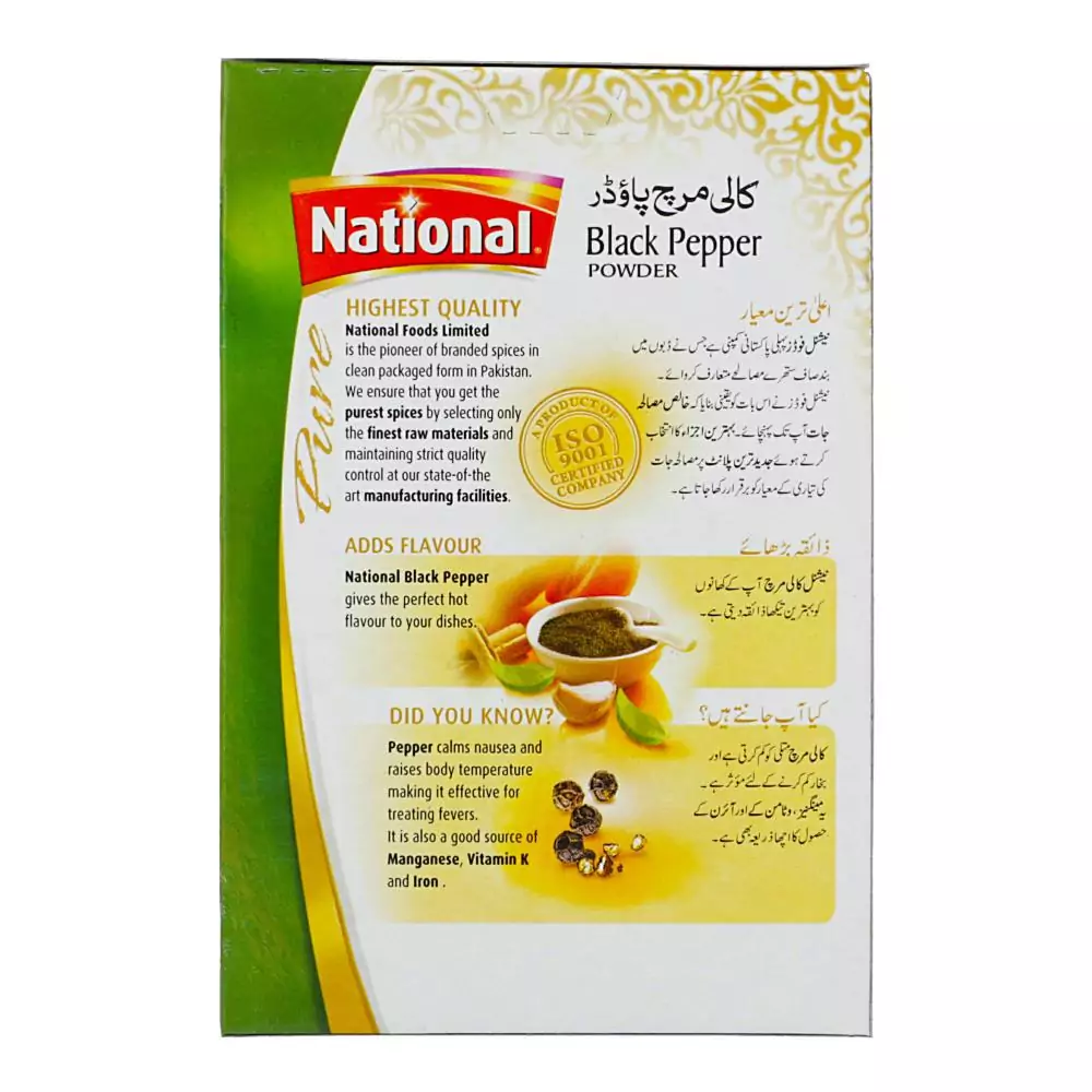 National Black Pepper Powder 50grams | Pure Zest | Catch N Pack