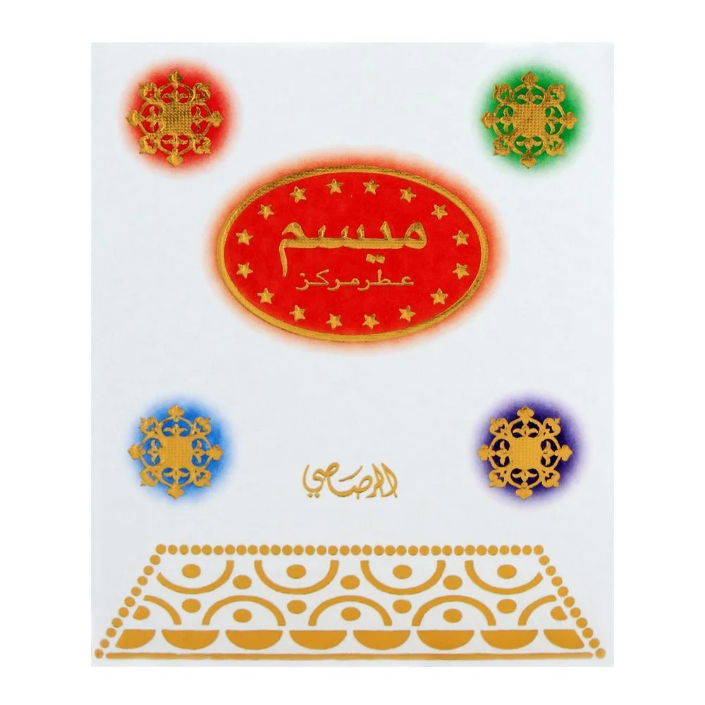 Rasasi Maisam Perfume Oil - CPO 20ml | Exotic Perfume Concentrate ...