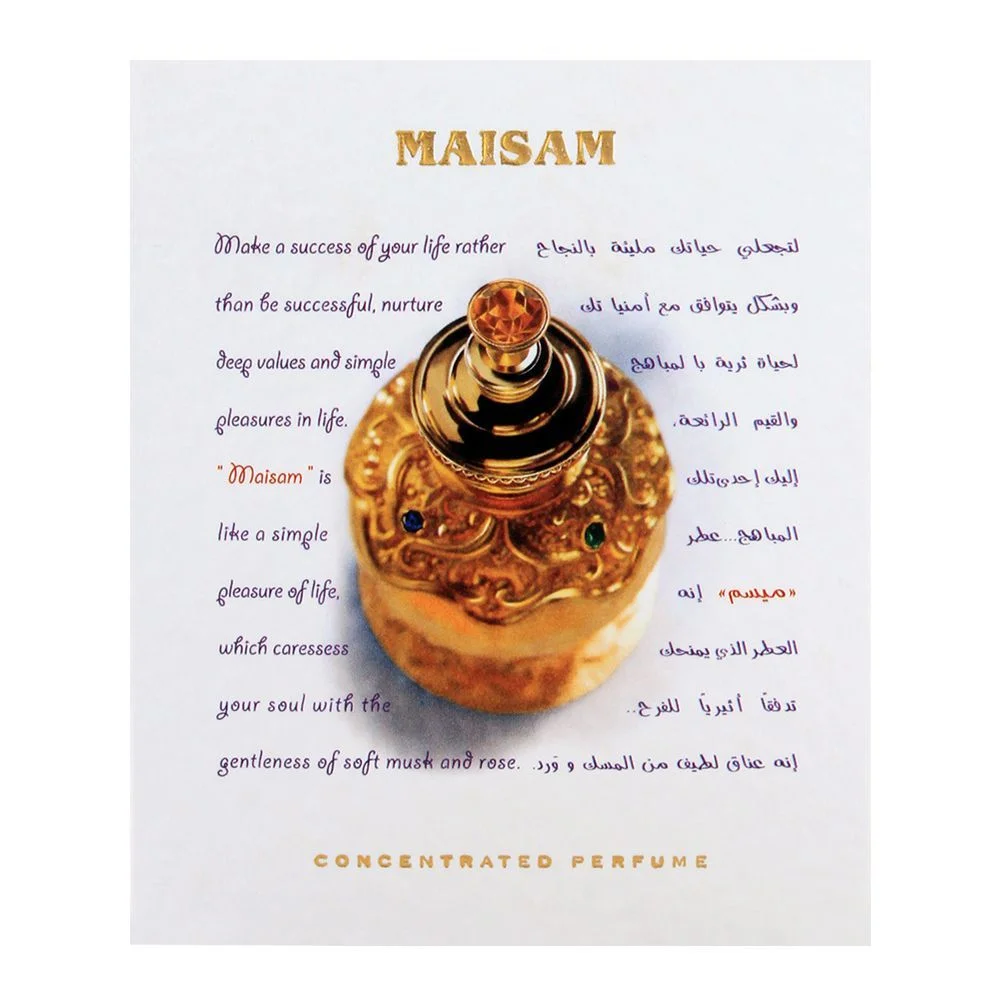 Rasasi Maisam Perfume Oil - CPO 20ml | Exotic Perfume Concentrate ...