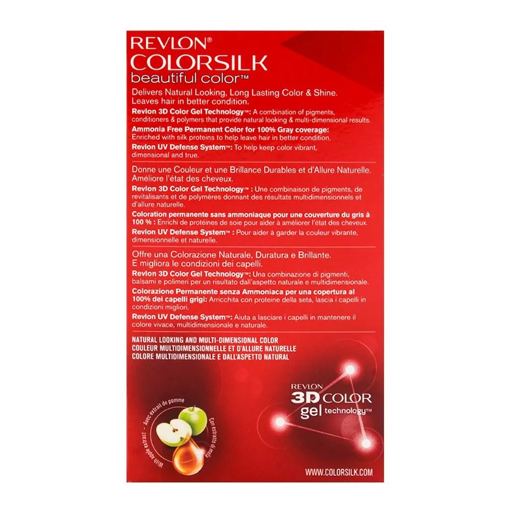 Revlon Colorsilk Dark Golden Brown Hair Color 37 | Lustrous Shine ...