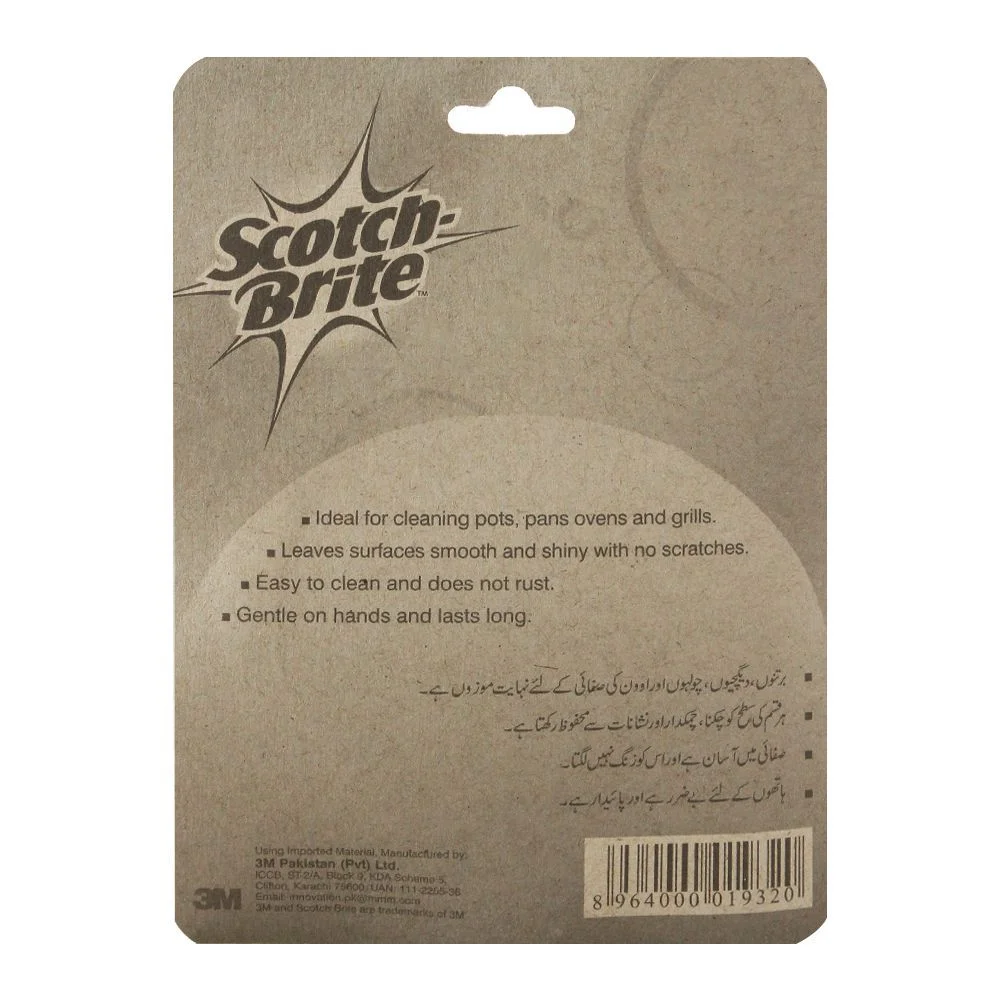 Scotch Brite Metallic Scourer | Sturdy Scrubbing Tool | Catch N Pack