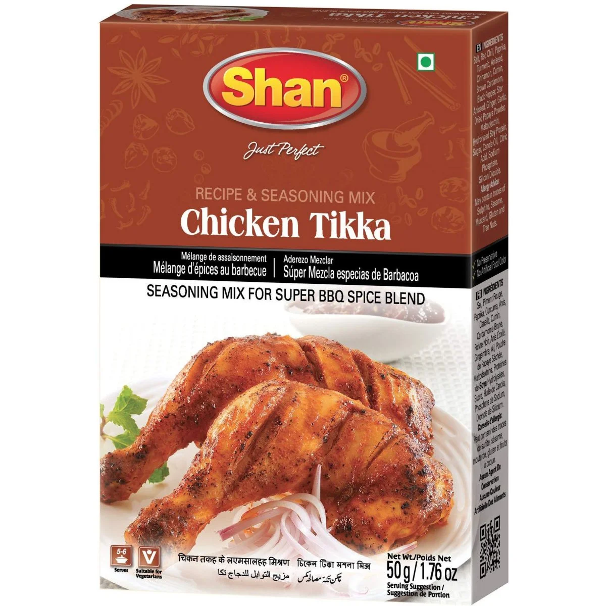 Shan Chicken Tikka Masala – 50gms | Spicy Perfection | Catch N Pack