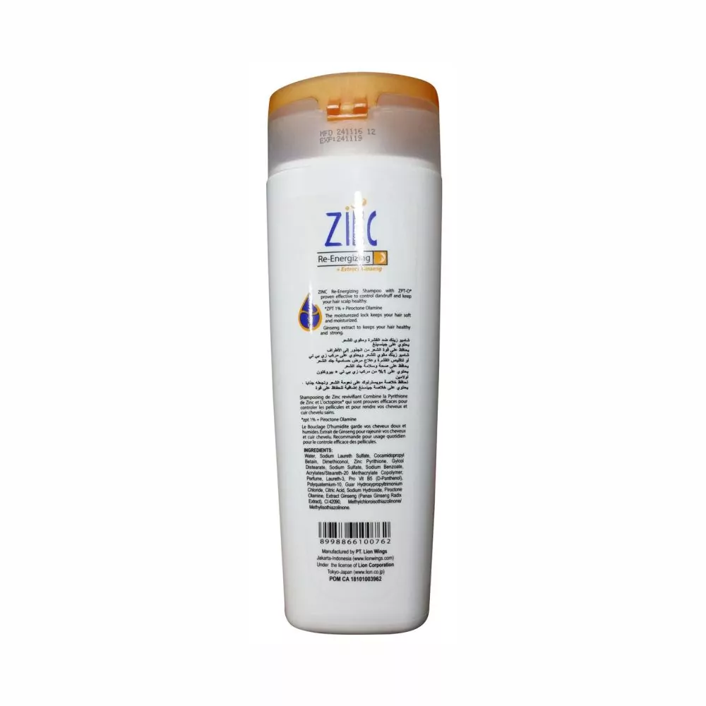 Zinc Re-Energizing Ginseng Anti Dandruff Shampoo | Nourishing Scalp ...