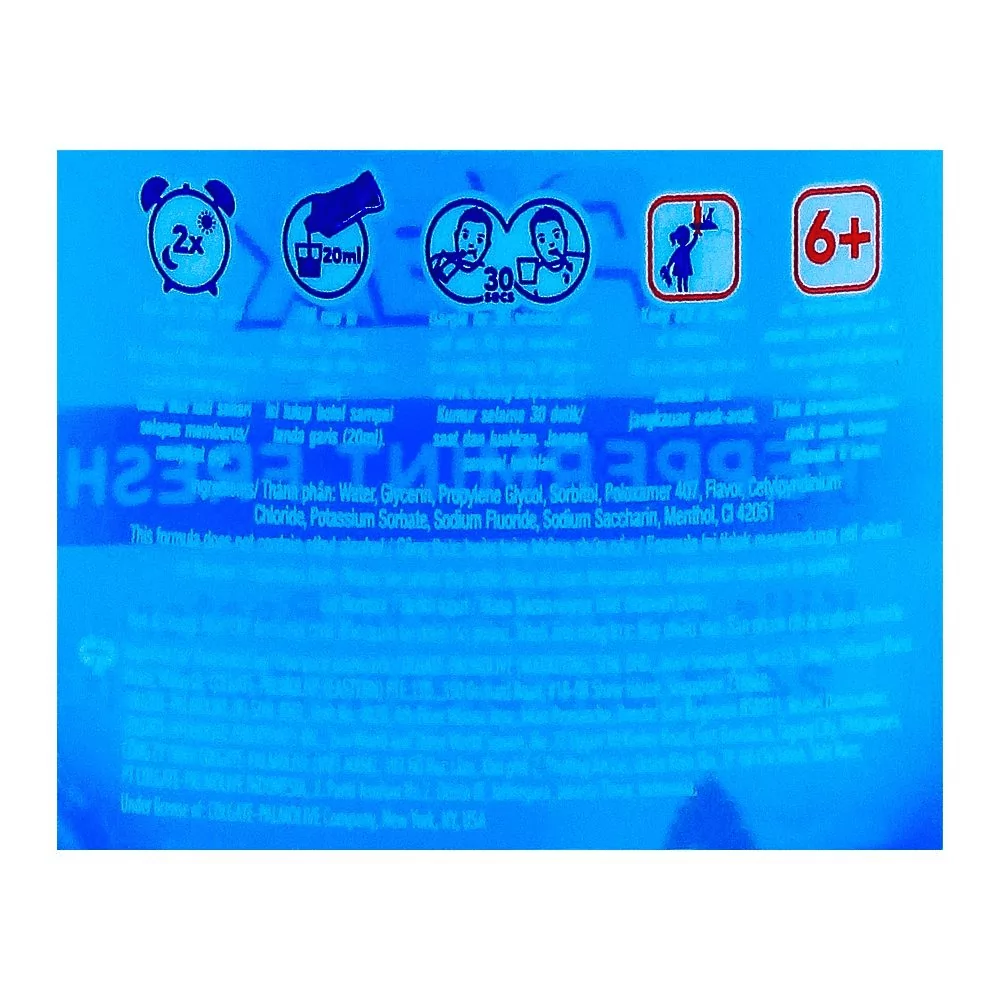 Colgate Plax Peppermint Mouthwash, 250ml - Refreshing And Effective ...