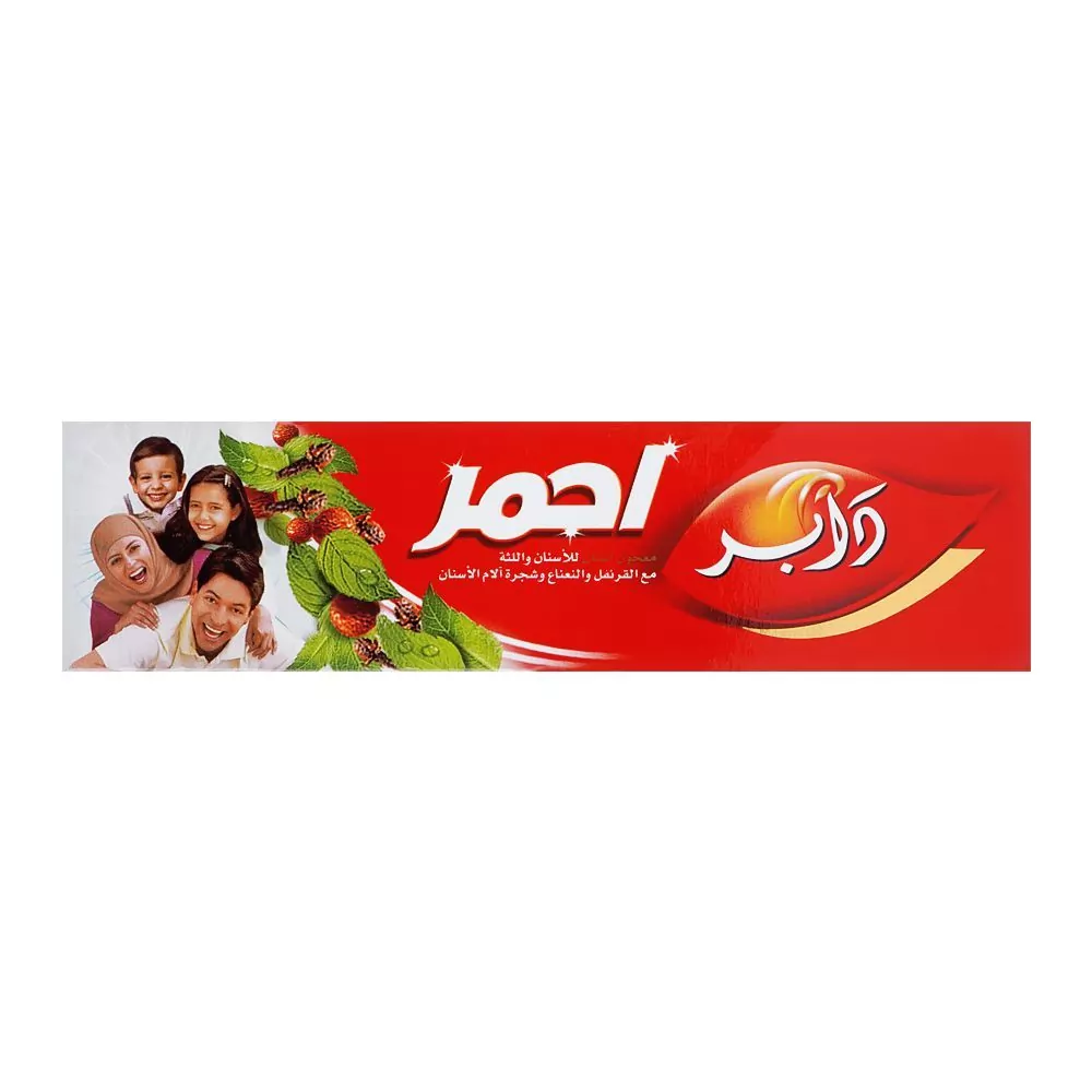 Dabur Red Toothpaste, 100g - Ayurvedic Oral Care For Strong And Healthy ...