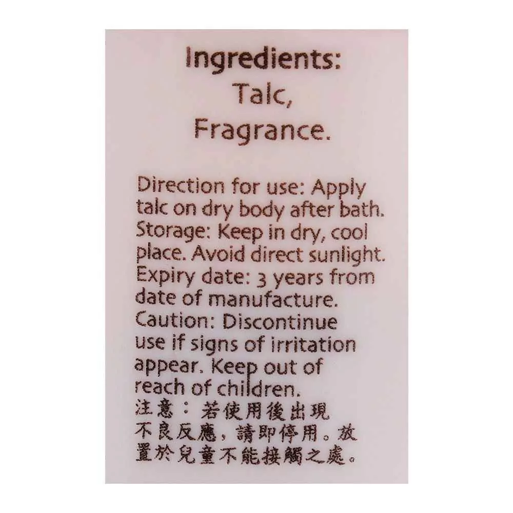 Enchanteur Romantic Talcum Powder, 250g | Fragrant Beauty | Catch N Pack