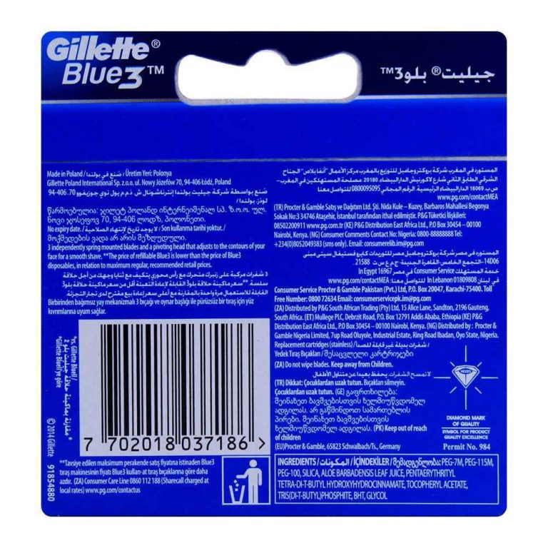 Buy Gillette Products At Best Price In Pakistan