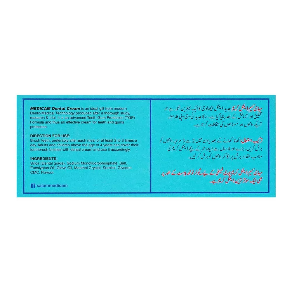 Medicam Dental Cream, 140g - Productive Tooth Cleaning For Optimal ...