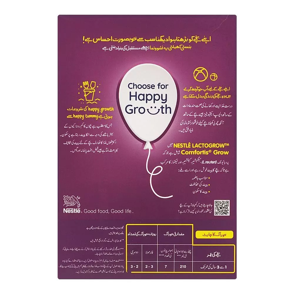 Nestle Lactogrow 3, 800g - Nutrient-Rich Growing-Up Formula - Catch N Pack