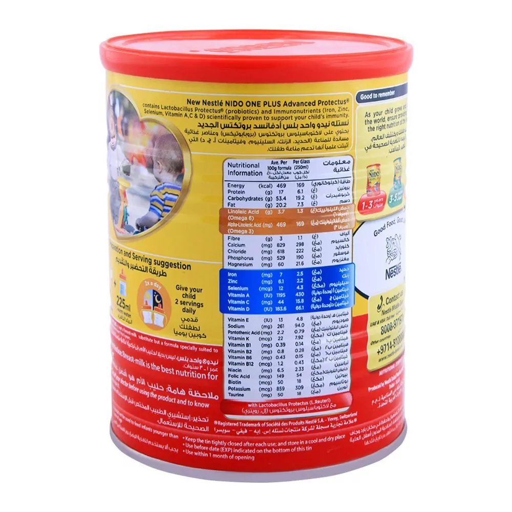 Nestle Nido 1+ Growing-Up Formula, 900g - Complete Nutrition For ...