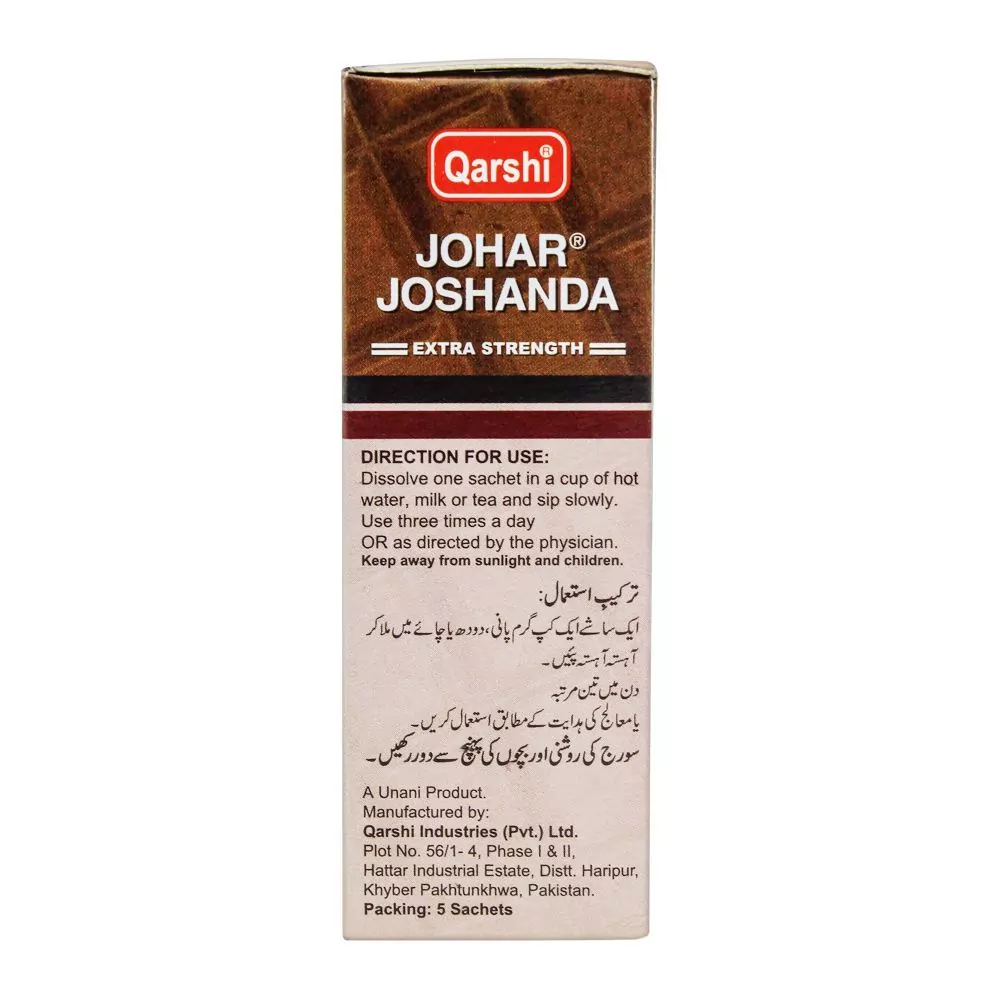 Qarshi Johar Joshanda Extra Strength Chocolate Pack - Catch N Pack