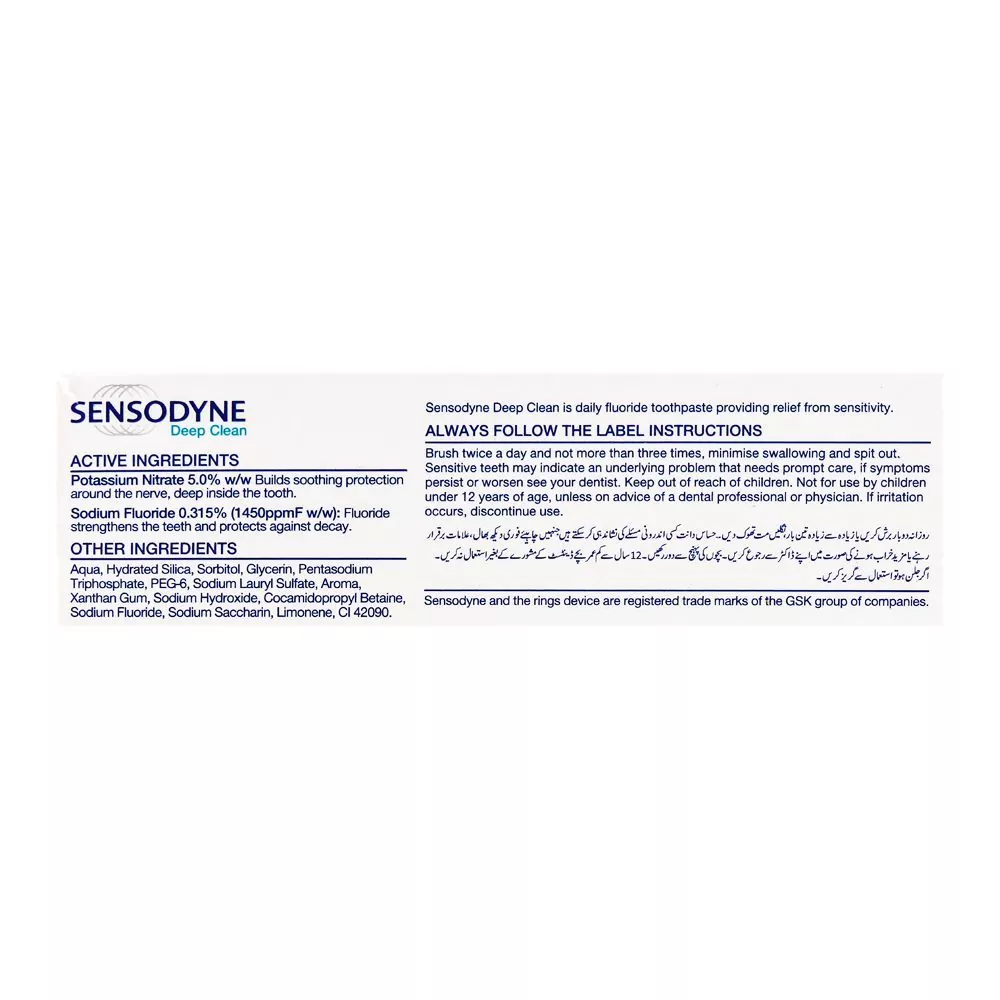 Sensodyne Deep Clean Toothpaste, 100g - Intensive Cleaning For ...
