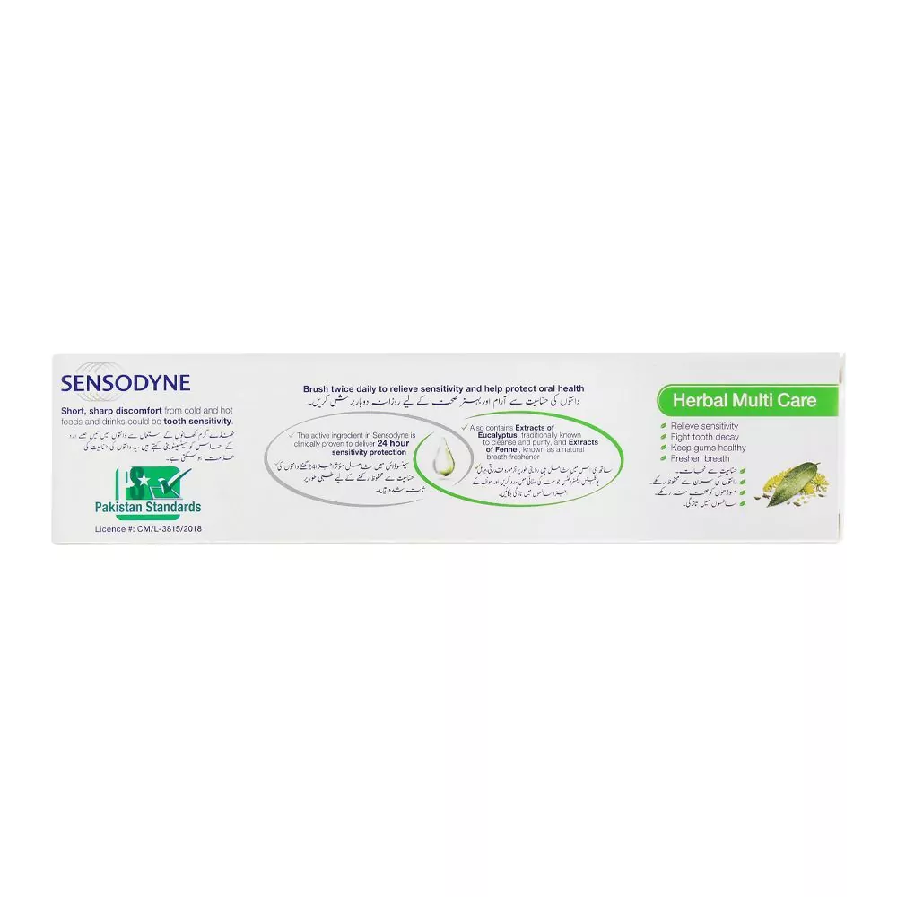 Sensodyne Herbal Multi Care Daily Care Toothpaste, 100g - Gentle Relief ...