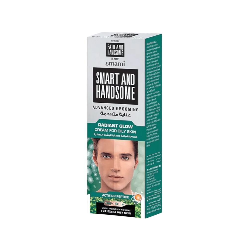 Emami Radiant Glow Cream For Oily Skin 50g – Non-Greasy Bright